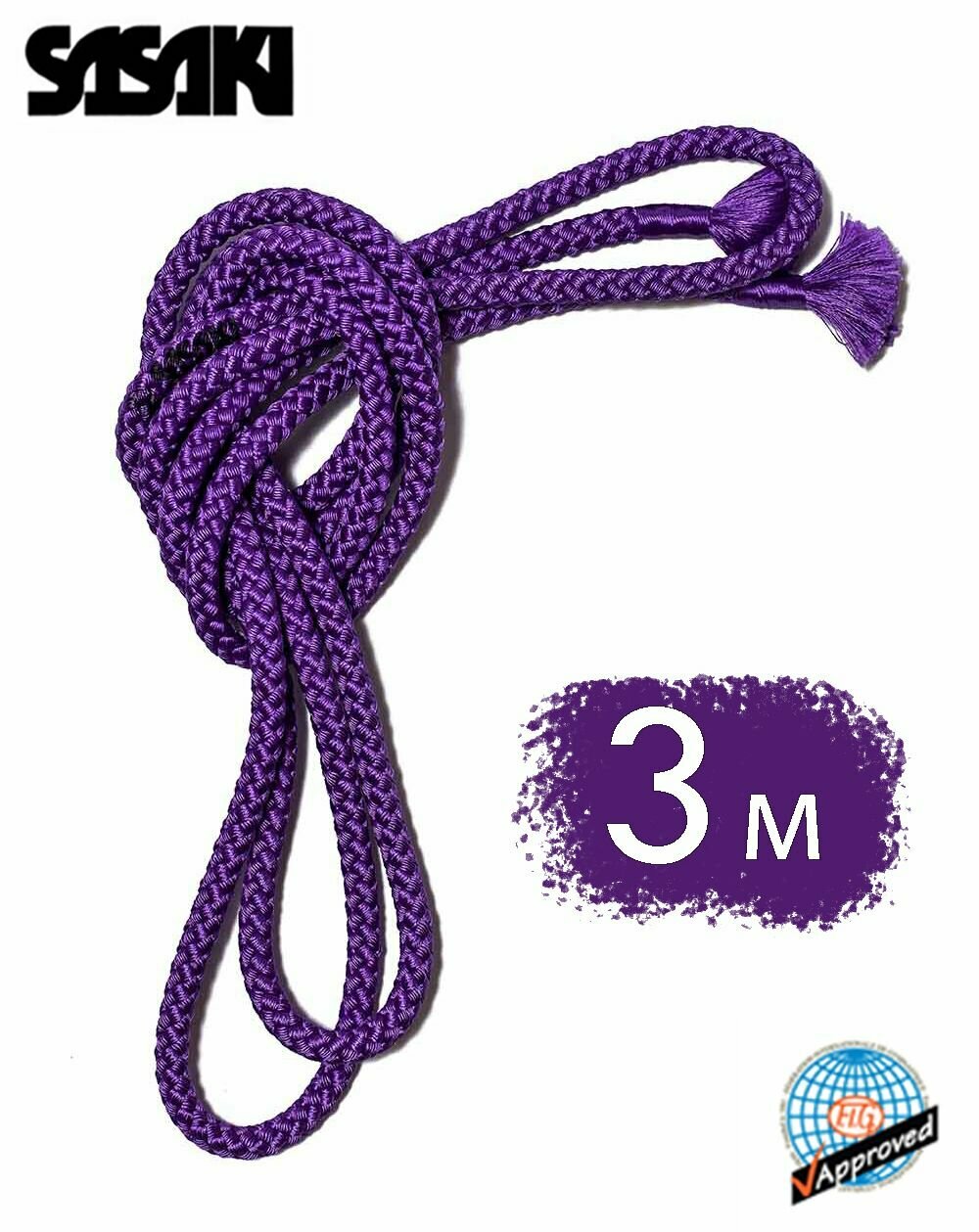 Скакалка SASAKI M-242 3м. VI(Фиолетовый) Полиэстер