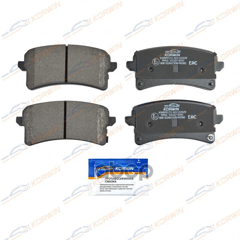Колодки тормозные зад. Haval H9 14-24 KORWIN арт. KWBP0172