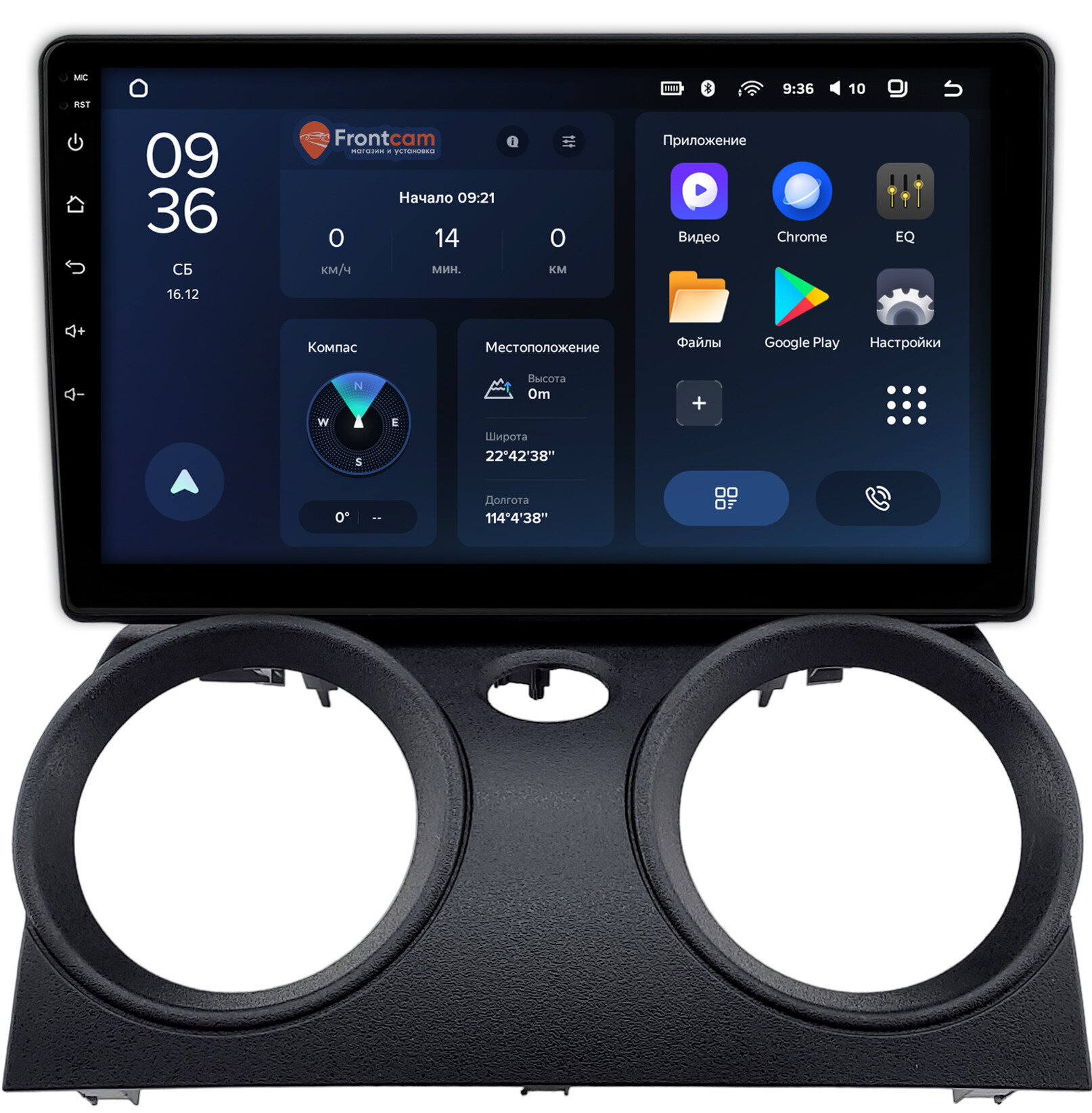 Штатная магнитола Teyes CC3L WIFI 2/32 10" RM-10-0133 Mitsubishi Colt 6 2002-2012 (руль слева) Android 8.1 (DSP, IPS, AHD)