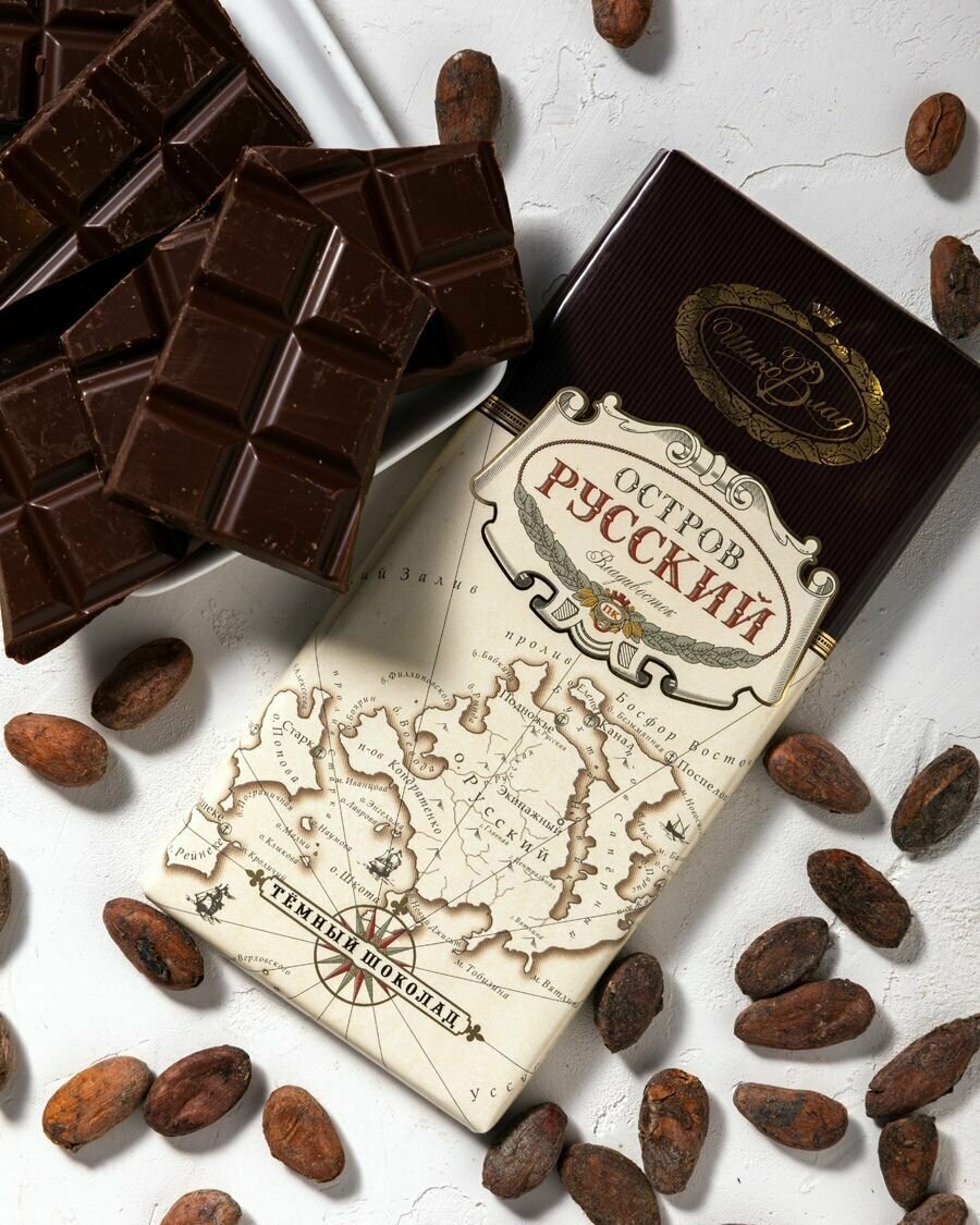 Шоколад тёмный "Остров Русский" "Приморский кондитер" 160гр