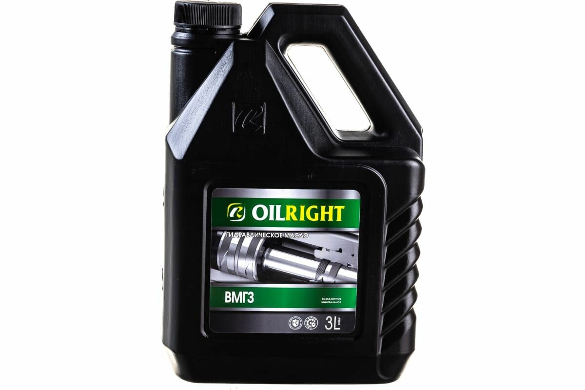 OILRIGHT Масло гидравлическое ВМГЗ 3л