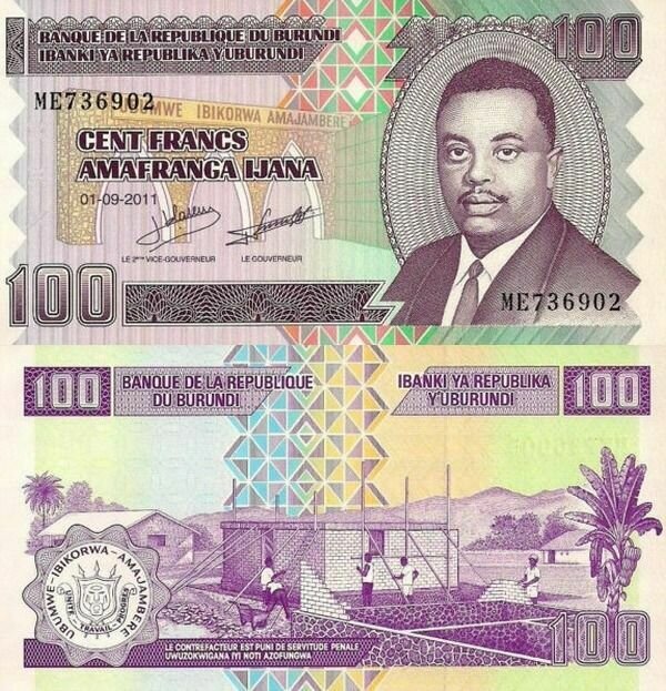 Бурунди 100 франков 2010 - 2024 Строительство домов UNC
