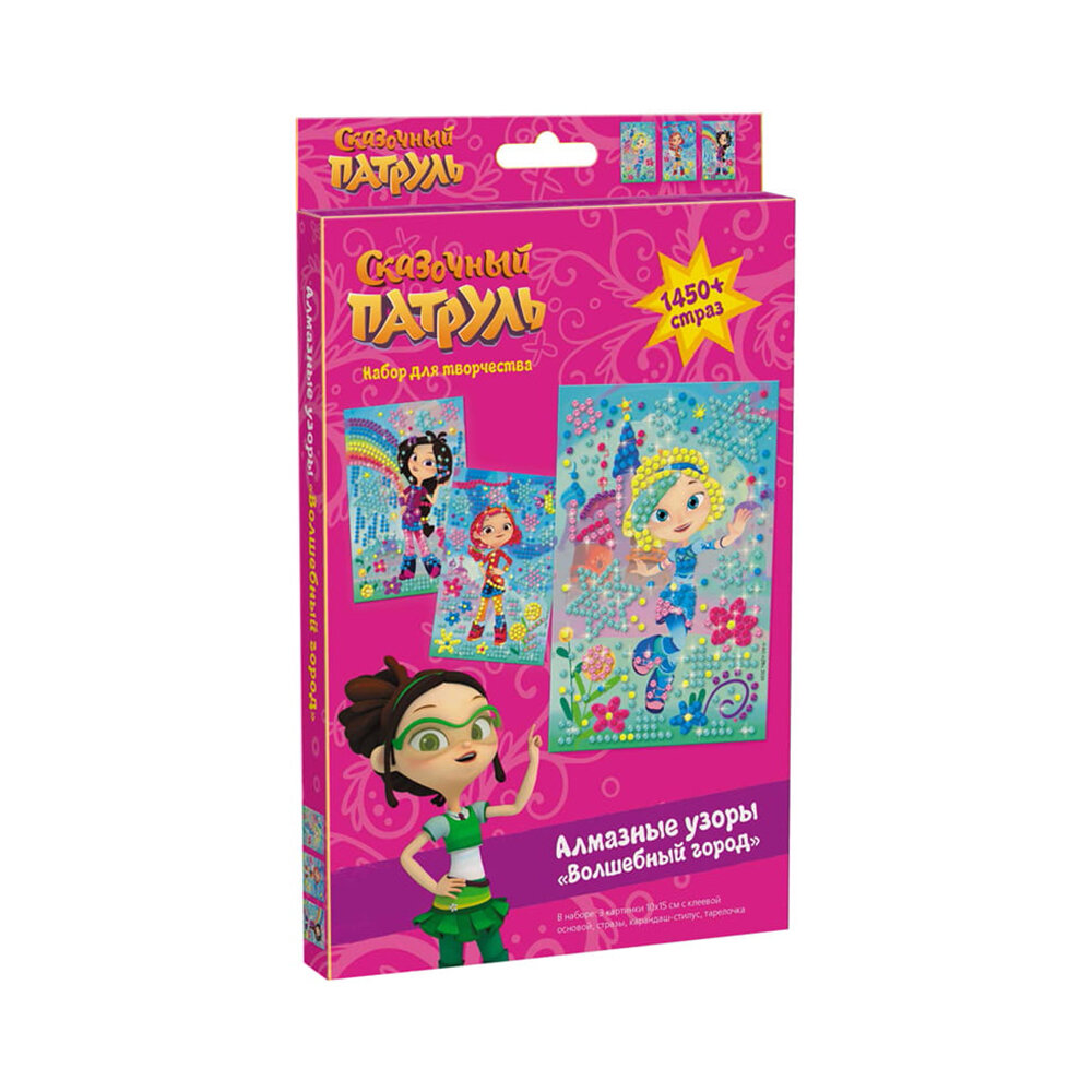 Сказочный патруль Мозаика Алмазные узоры 3 в 1 Волшебный город 15 х 10 см 05435