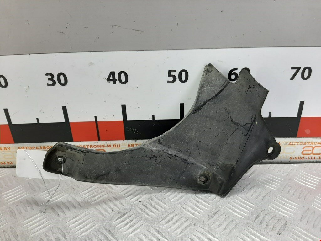 Защита двигателя Toyota Camry (XV50) 5373706040 арт. 756895
