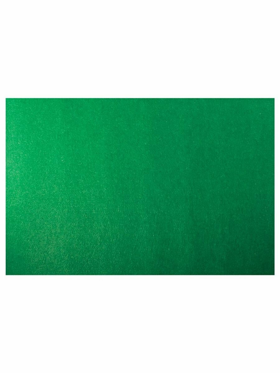 Коврик-субстрат Repti-Zoo 287*292мм