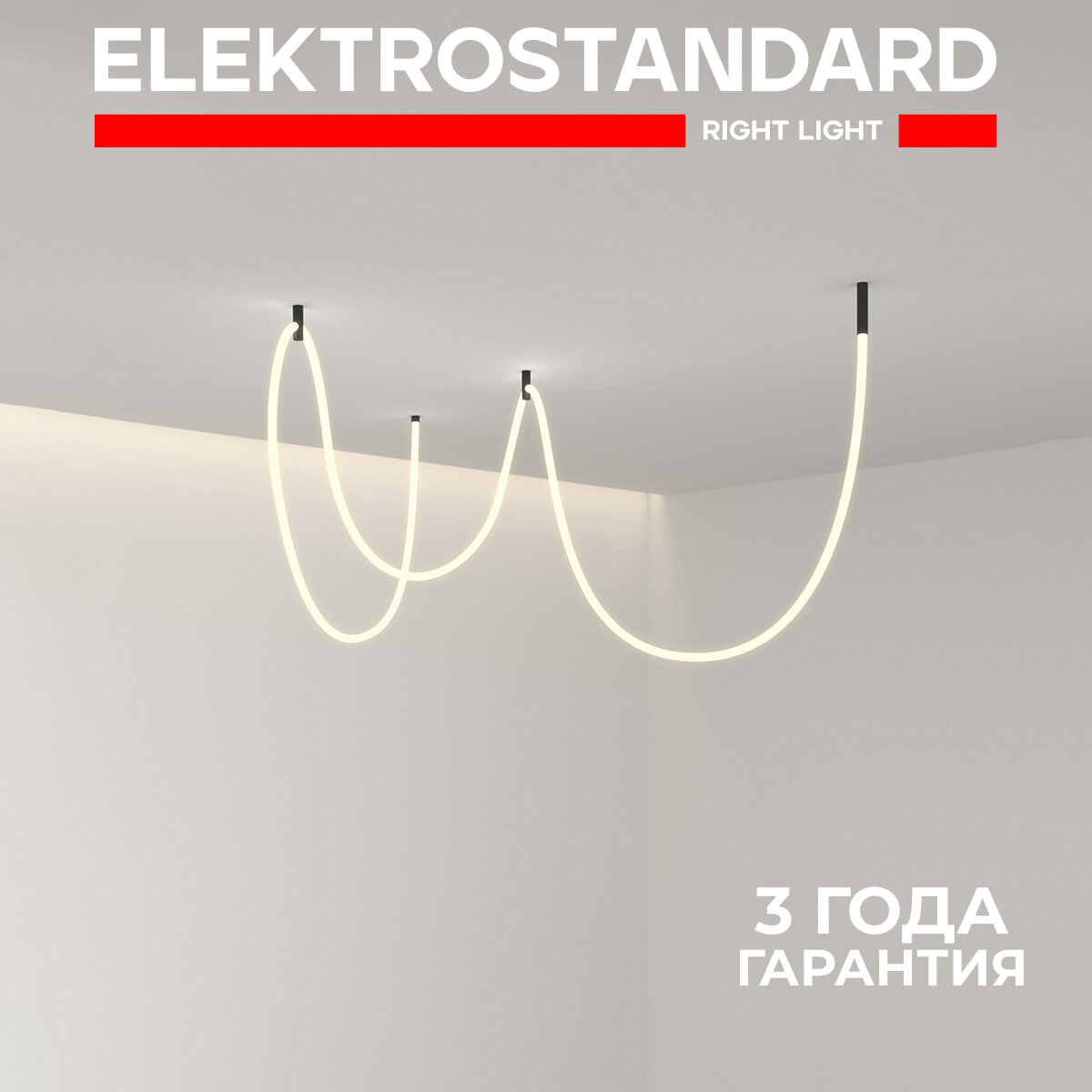 Гибкий неон Elektrostandard Full light 2835 24В 336 Led/м 12 Вт/м 3000K круглый, теплый белый свет, 8 метров, IP20