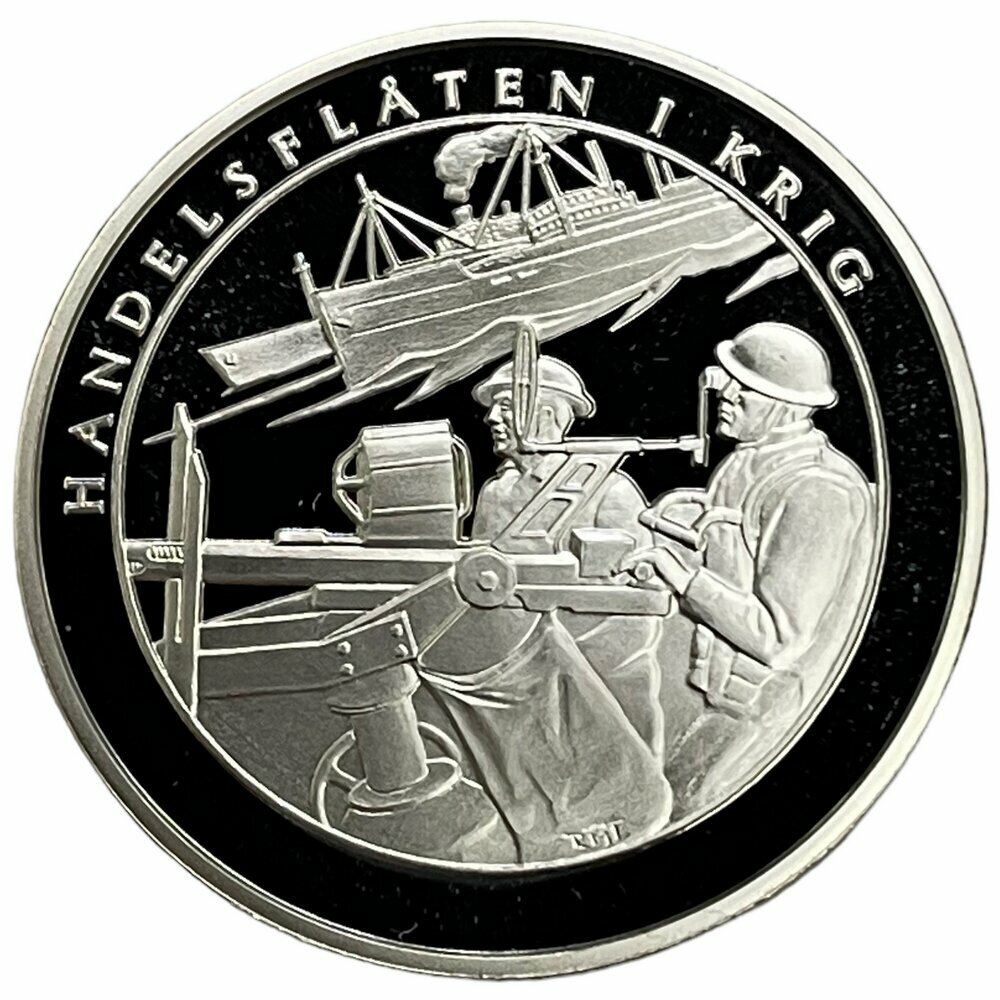 Норвегия, медаль "Торговый флот на войне. Норвегия в состоянии войны" 2005 г. (серебро)