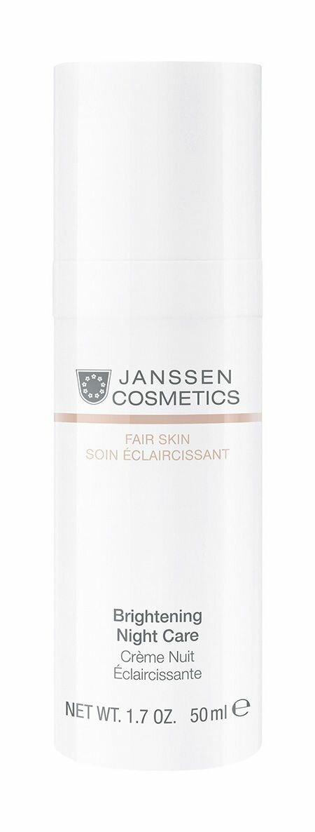 JANSSEN COSMETICS Ночной крем для лица осветляющий, 50 мл