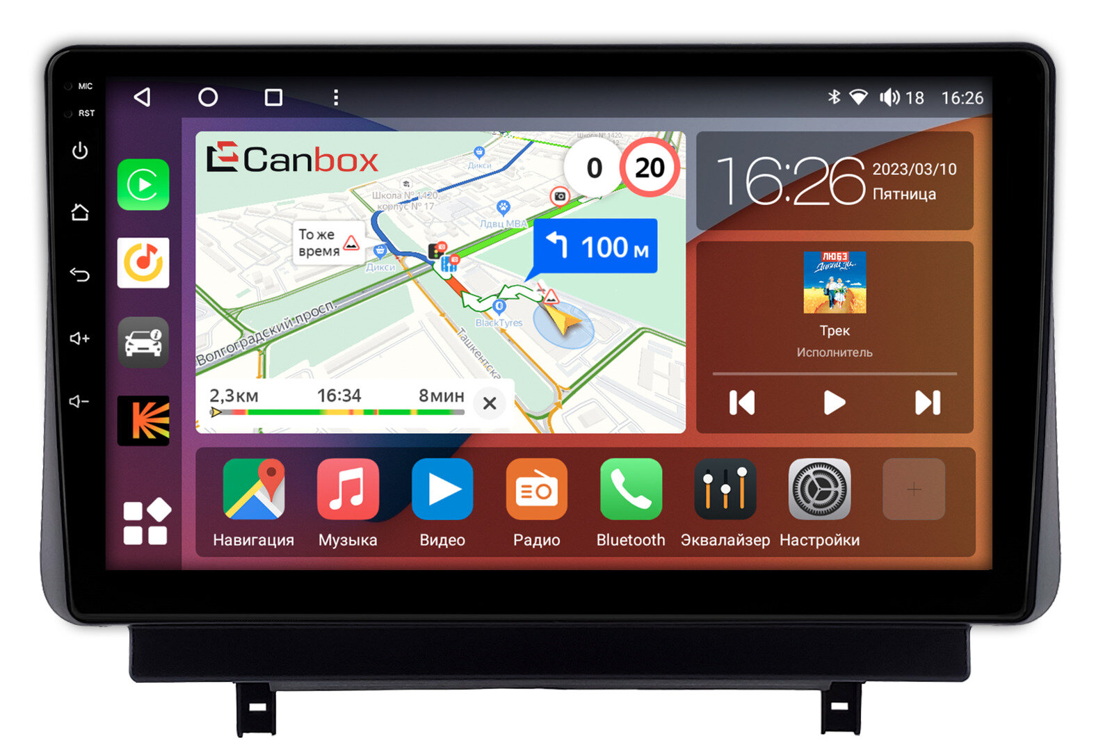Штатная магнитола Mazda 3 (BP), CX-30 2019-2026 Canbox H-Line 4195-10-2064 на Android 10 (4G-SIM, 6/128, DSP, QLed)