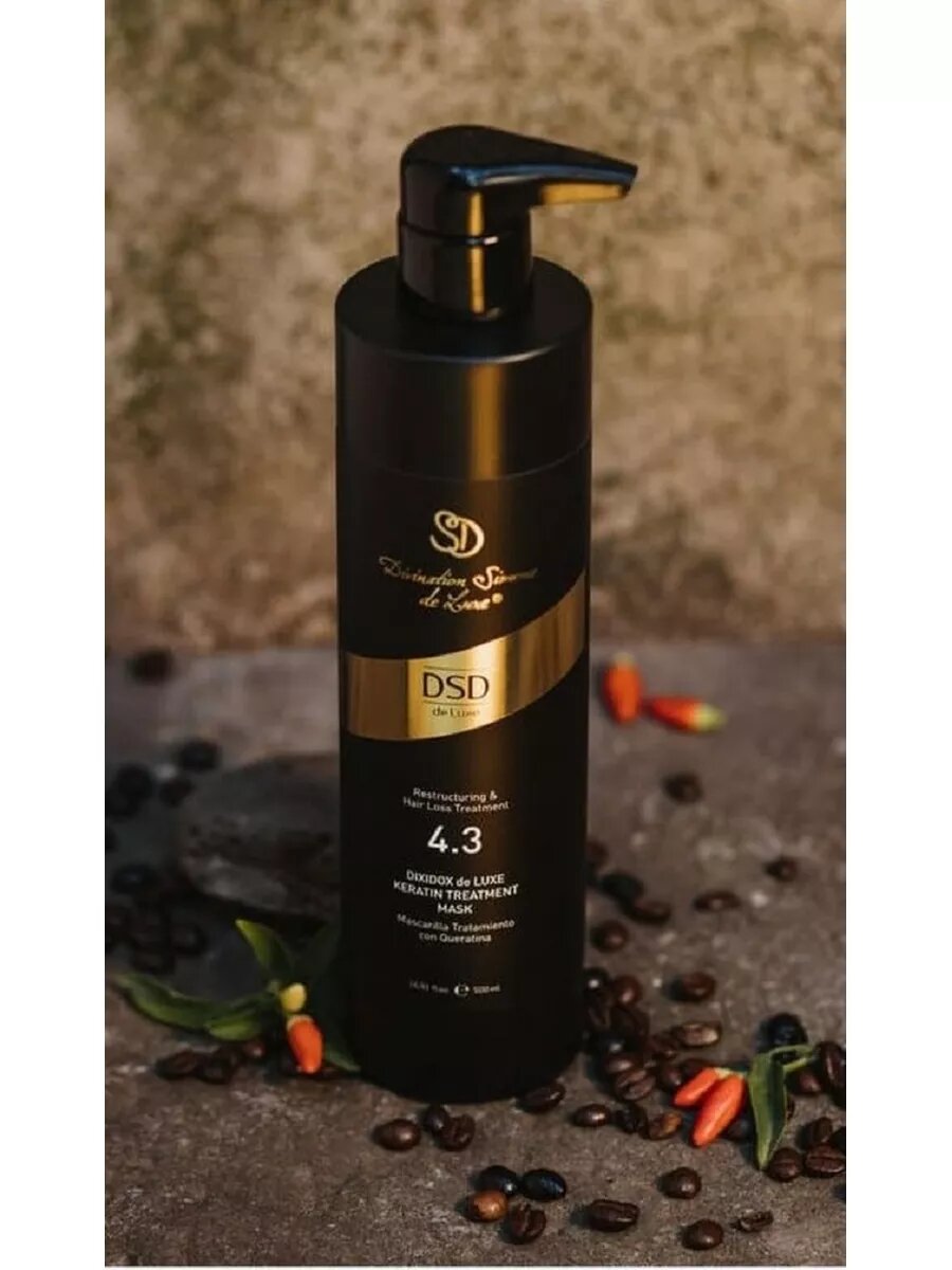 4.3 Маска DSD de Luxe "Keratin Mask"для восстановления и роста волос 500 мл