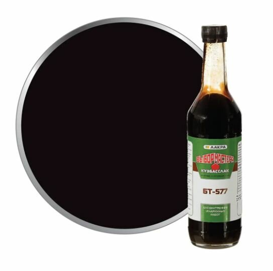 Кузбасслак Выбор Мастера БТ-577 0.5 л