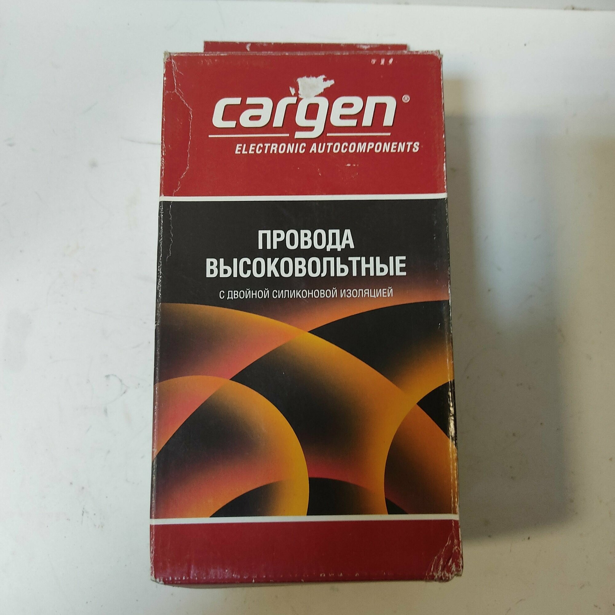 Высоковольтные провода CARGEN 2112 21120-3707080 - CARGEN арт. 21120-3707080