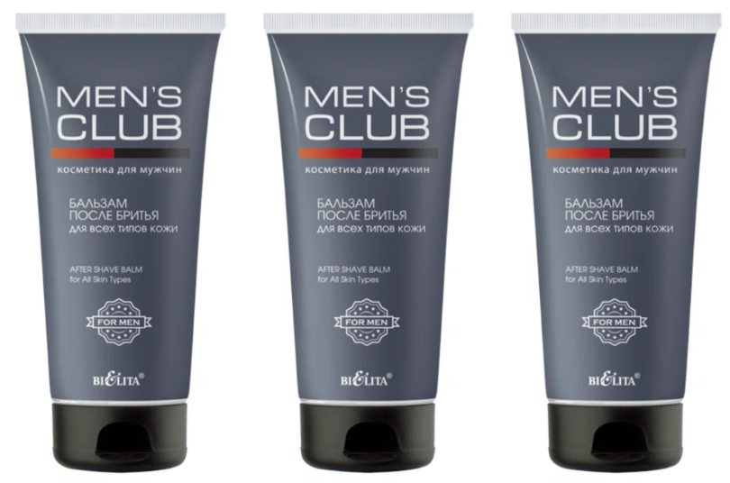 Бальзам после бритья Belita Mens Club, для всех типов кожи, 150 мл, 3 шт