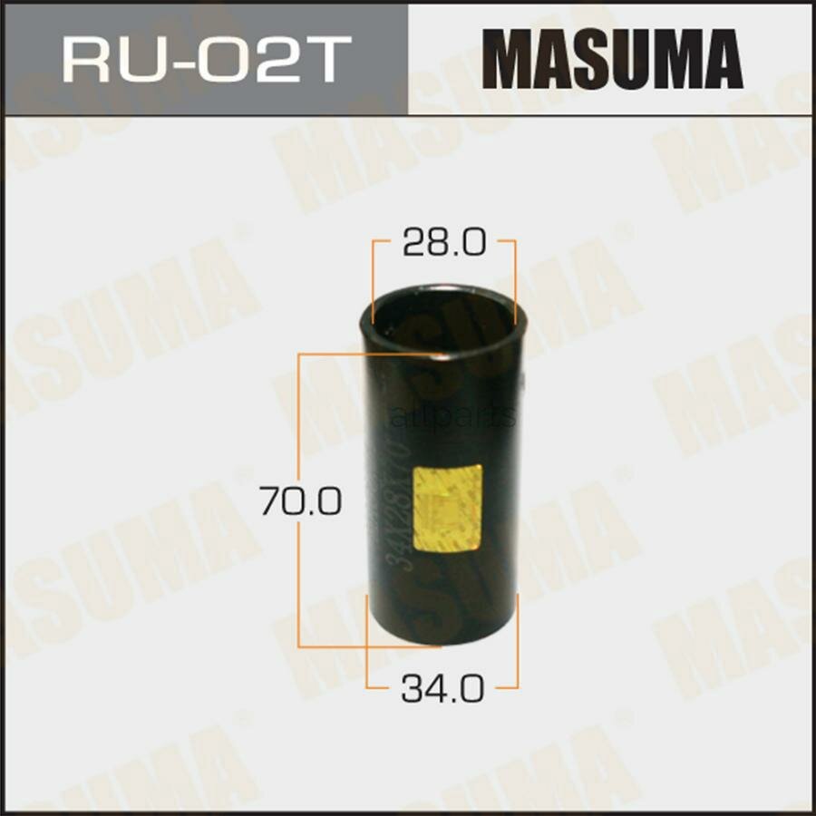 MASUMA RU02T оправка для выпрессовки/запрессовки сайлентблоков 34X28X70