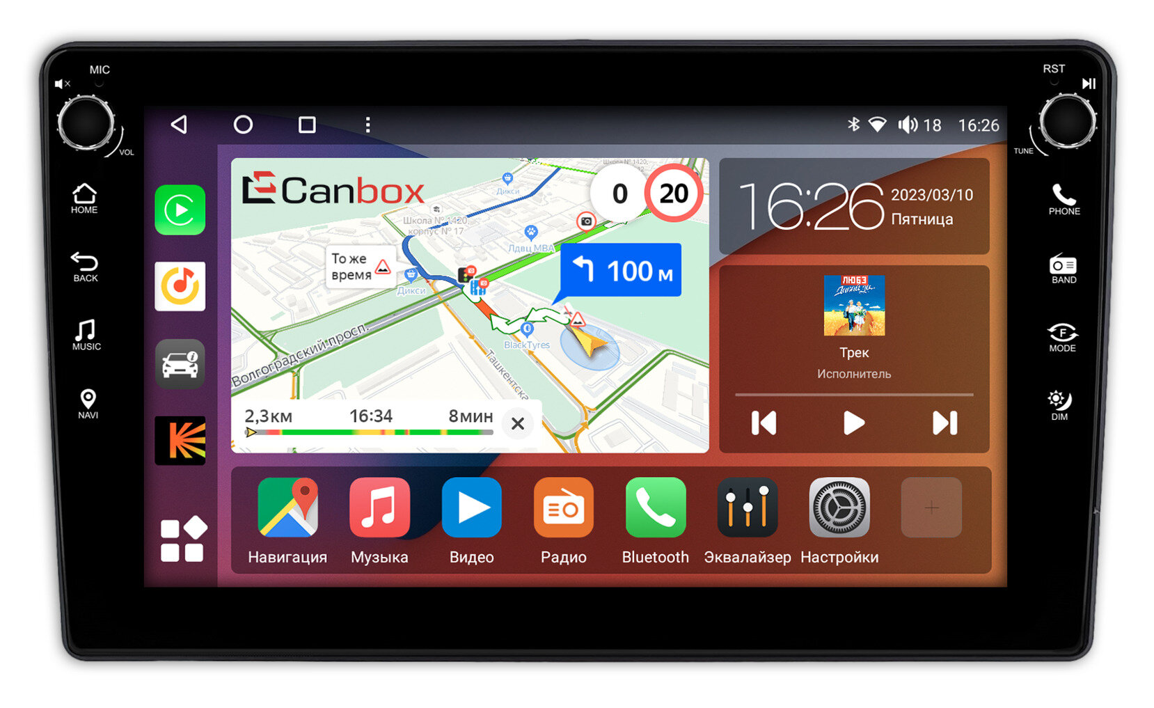 Штатная магнитола Honda Crider 2 2018-2024 Canbox H-Line 7807-10-0352 Android 10 (4G-SIM, 4/64, DSP, QLed) С крутилками