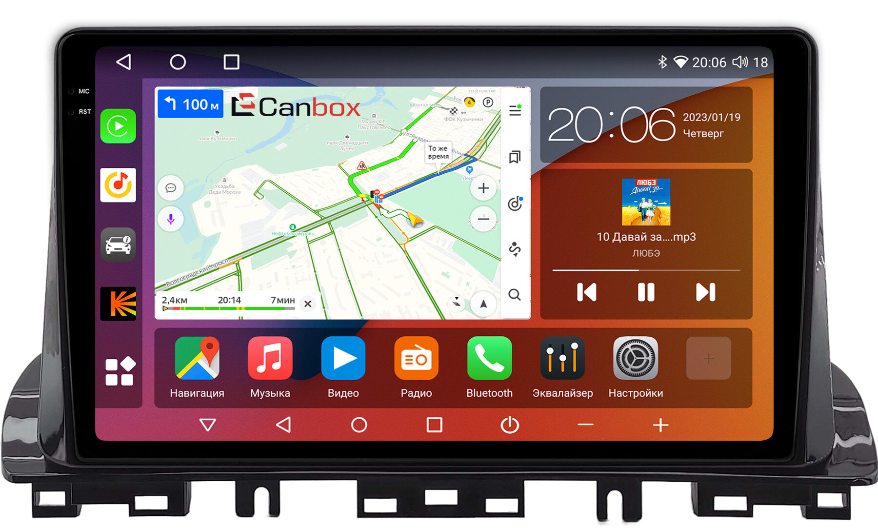 Штатная магнитола Kia K3 2 2018-2024 Canbox H-Line 2K 4187-10-0388 на Android 10 (4G-SIM, 8/256, DSP, QLed)