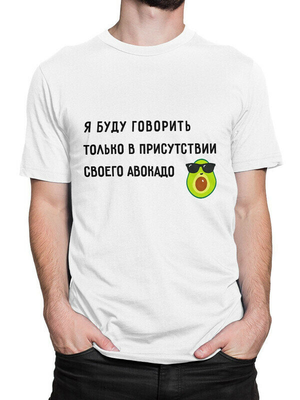 Футболка