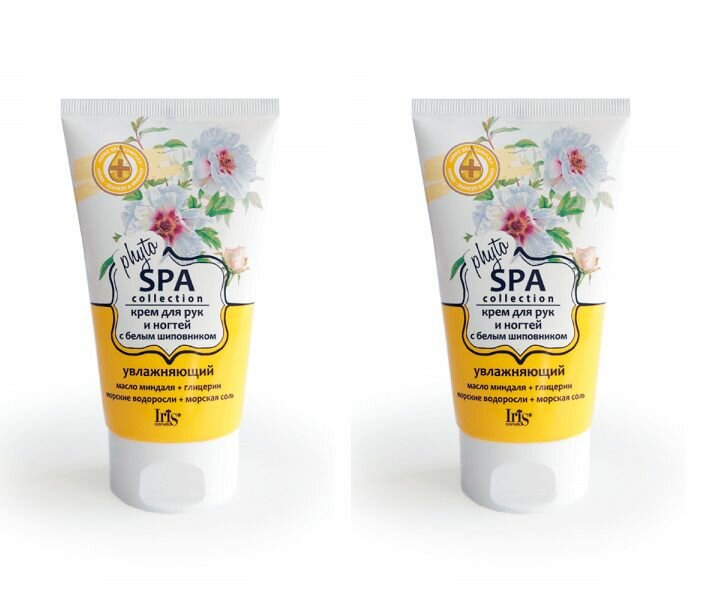 Iris Cosmetic Крем для рук и ногтей Phyto SPA Collection с белым шиповником, 150 мл, 2 шт