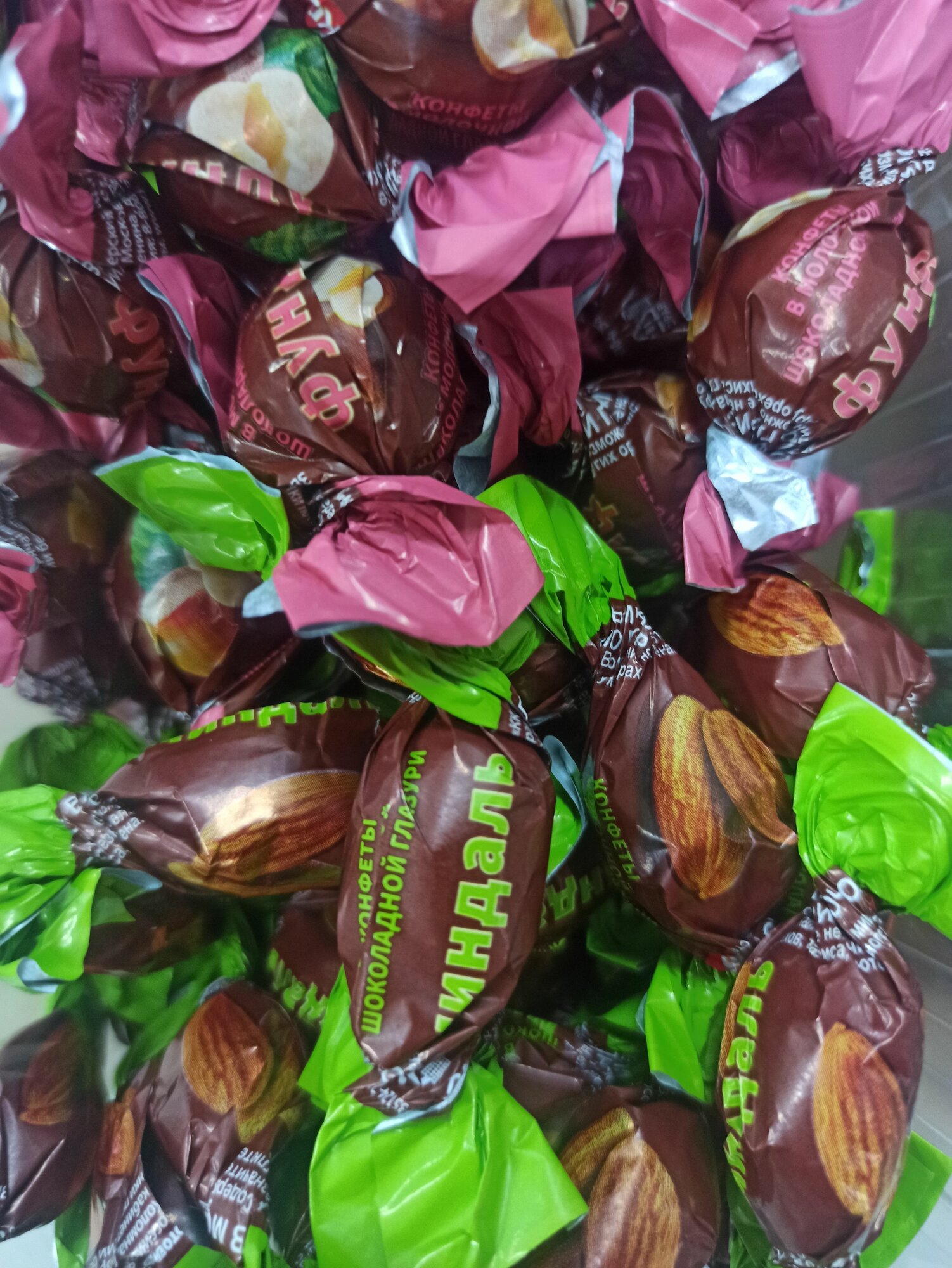 Миндаль и фундук в шоколаде O'ZerA 1 кг