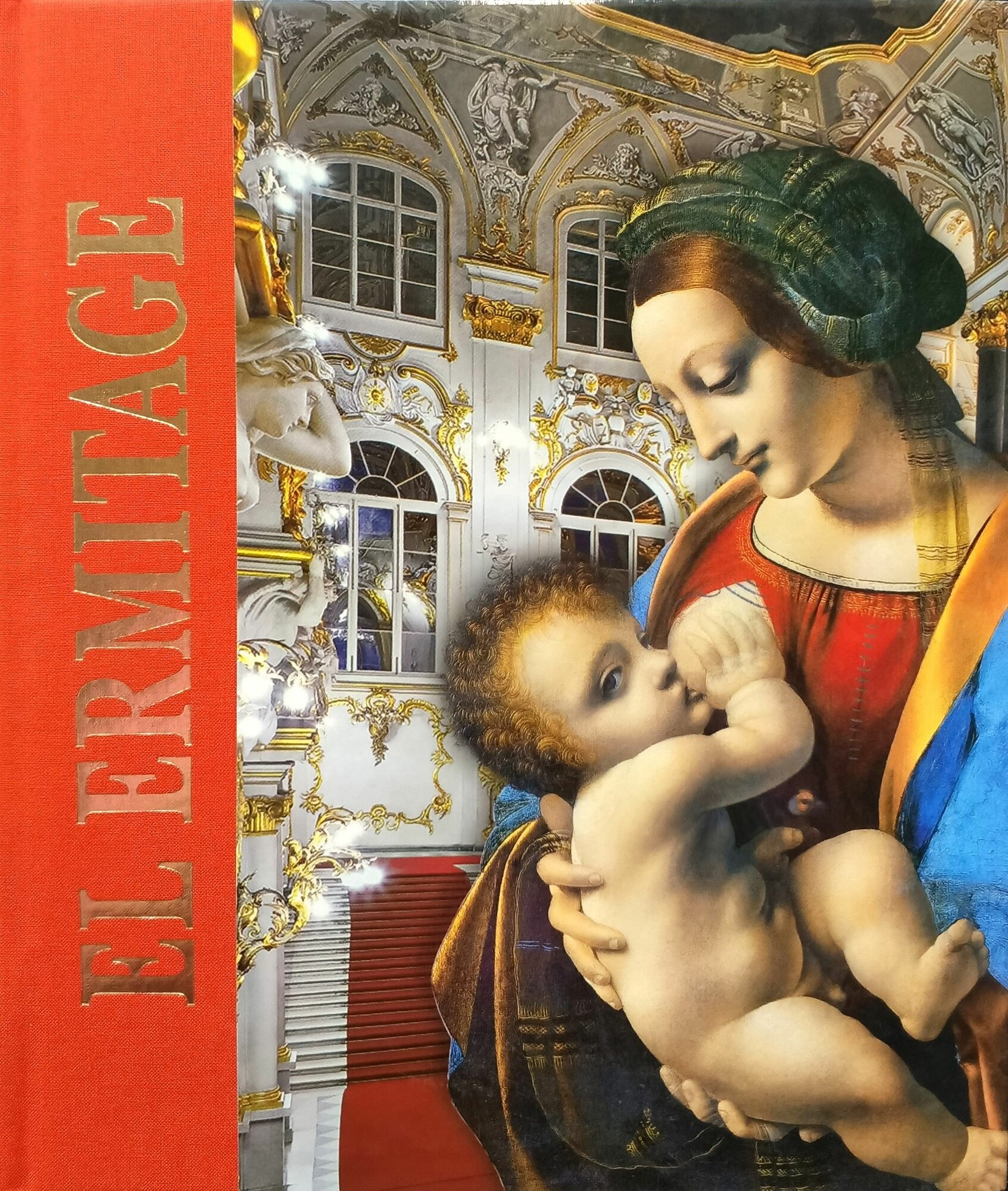 Эрмитаж. L'Ermitage на французском языке