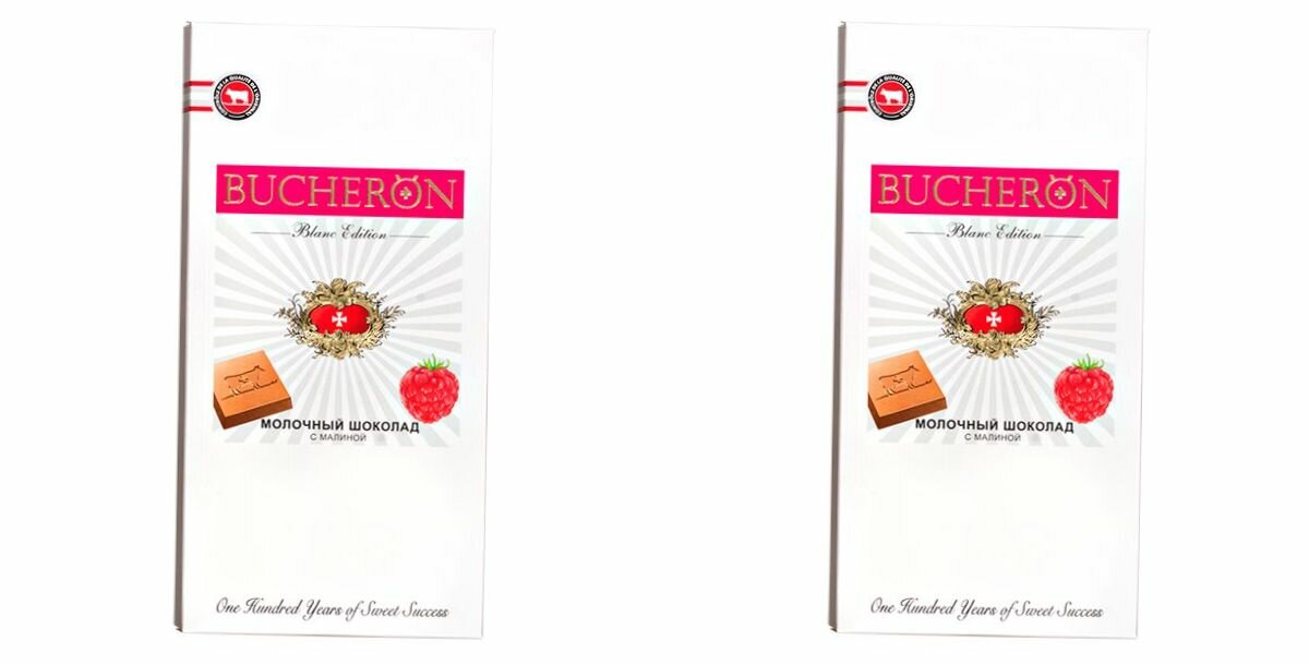 BUCHERON Шоколад молочный Blanc Edition с Малиной, 85 г, 2 шт