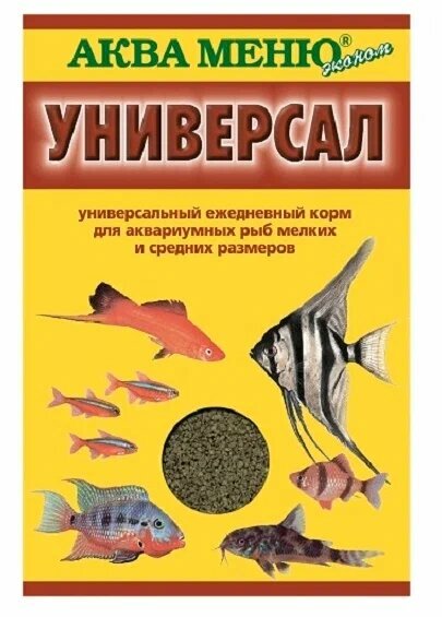 Корм для рыб аква меню, универсал, ежедневный, для мелких размеров, 30 г