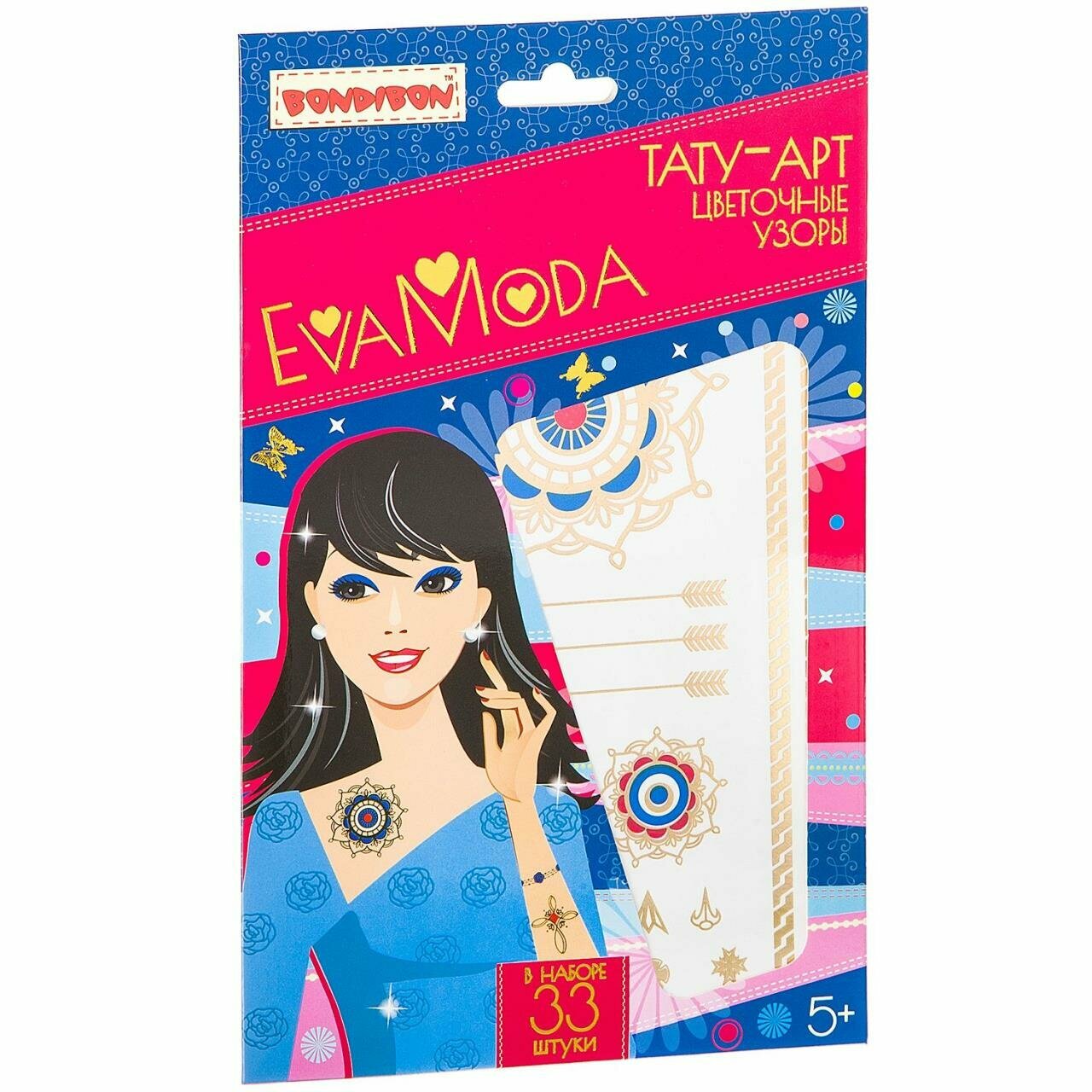 Набор переводных татуировок BONDIBON "Eva Moda", цветочная тематика, 33 шт