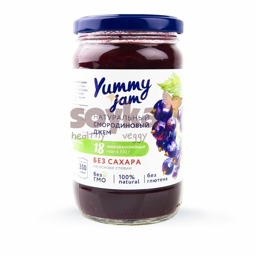 Джем смородиновый без сахара Yummy Jam, 350г