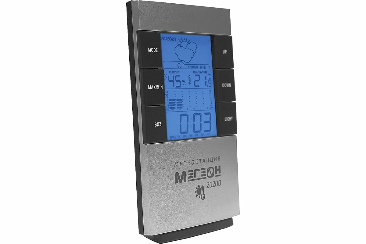 Мегеон Метеостанция настольная 20200 00000003388