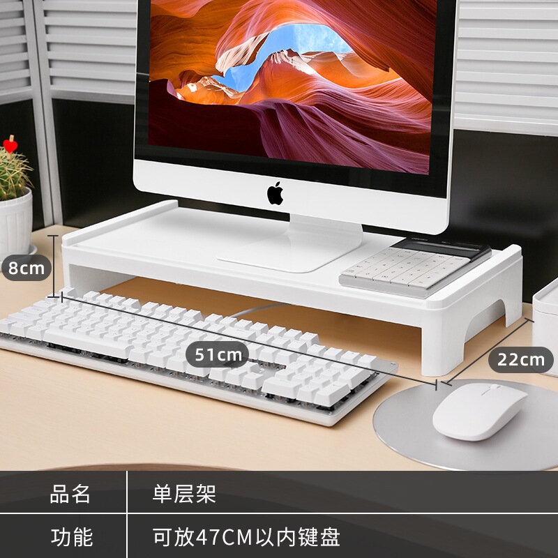 Подставка для настольного компьютера, подъемная, офисный стол, основание для монитора, кронштейн, настольная подставка для хранения, подъемная полка