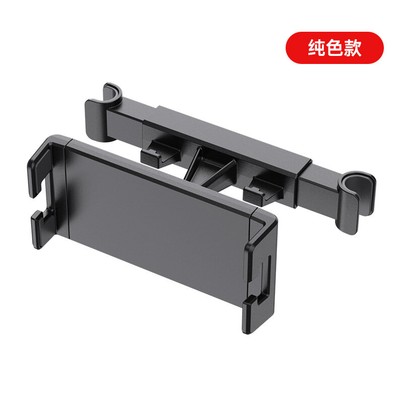 Кронштейн для поддержки спинки сиденья, для iPad, черный