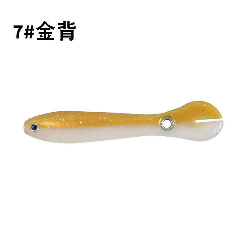 Рыболовная высокоэффективная, мягкая приманка виброхвост Fierce Loach свирепый вьюн 6,7 см/2 г, 5 шт, золотисто-белая