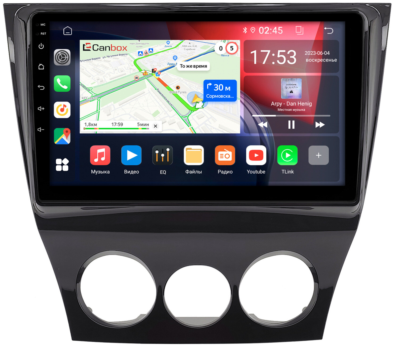 Штатная магнитола Canbox RS9-234 для Mazda RX-8 2008-2012 (глянцевая) на Android 10 (IPS, DSP, CarPlay)