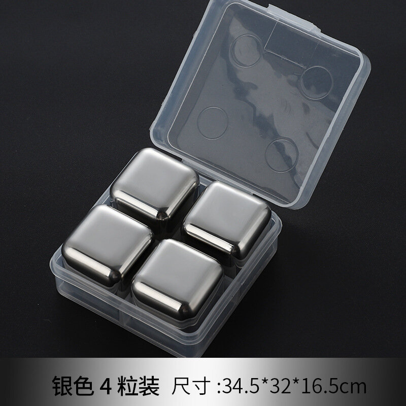 Набор кубиков льда "Персонаж", нержавеющая сталь, 304 шт