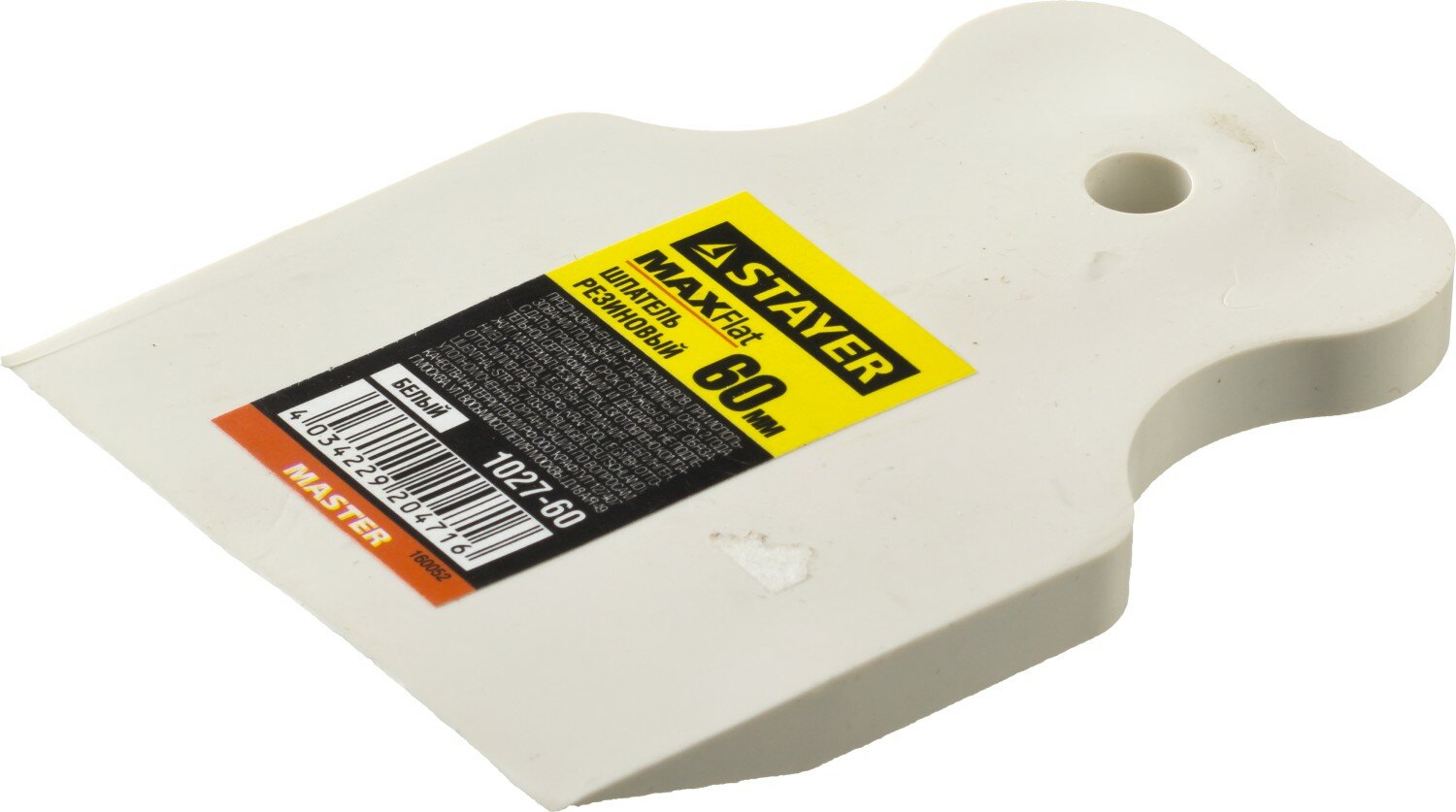 Резиновый шпатель STAYER MAXFlat 60мм 1027-60