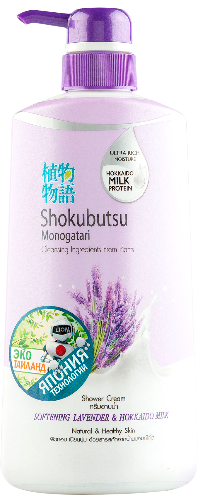 Крем-гель для душа «лаванда с молоком», 500 мл, LION Thailand