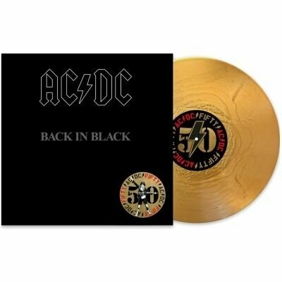 Пластинка AC/DC "Back In Black" LP (GOLD)