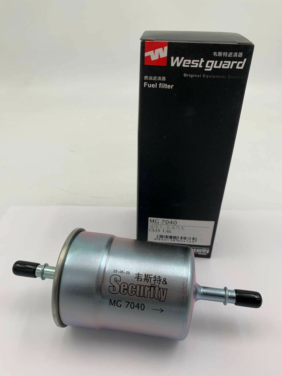 Топливный фильтр Westers MG7040 для Changan CS35 plus/ CS55 1,6 MG7040