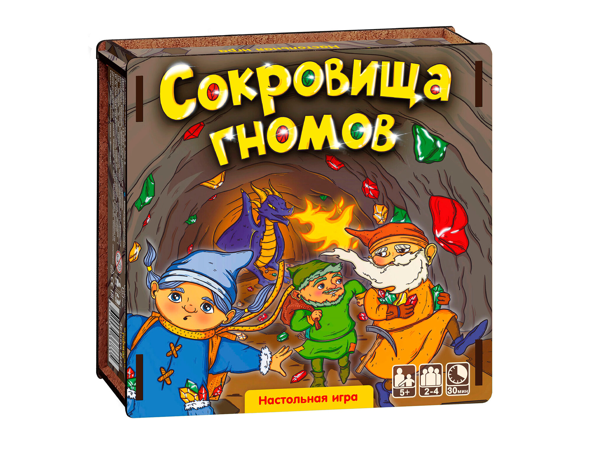 Настольная игра "Сокровища гномов" 5+ /9
