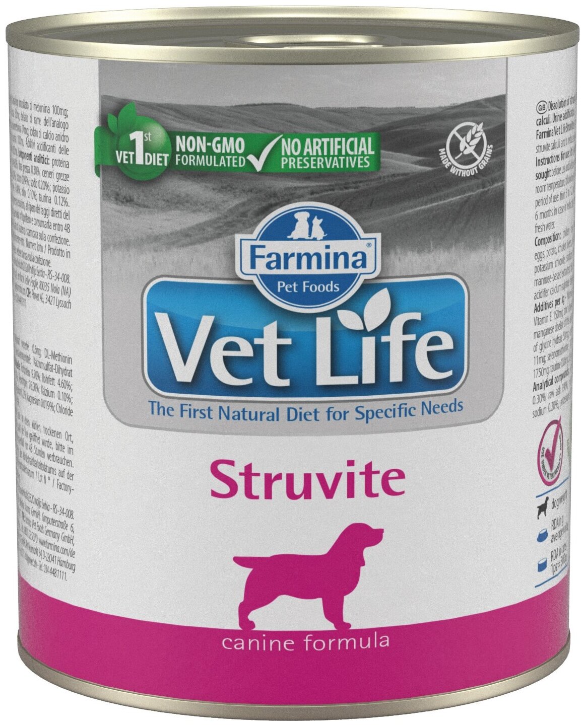 Корм для собак Farmina Vet Life Struvite, 300 г