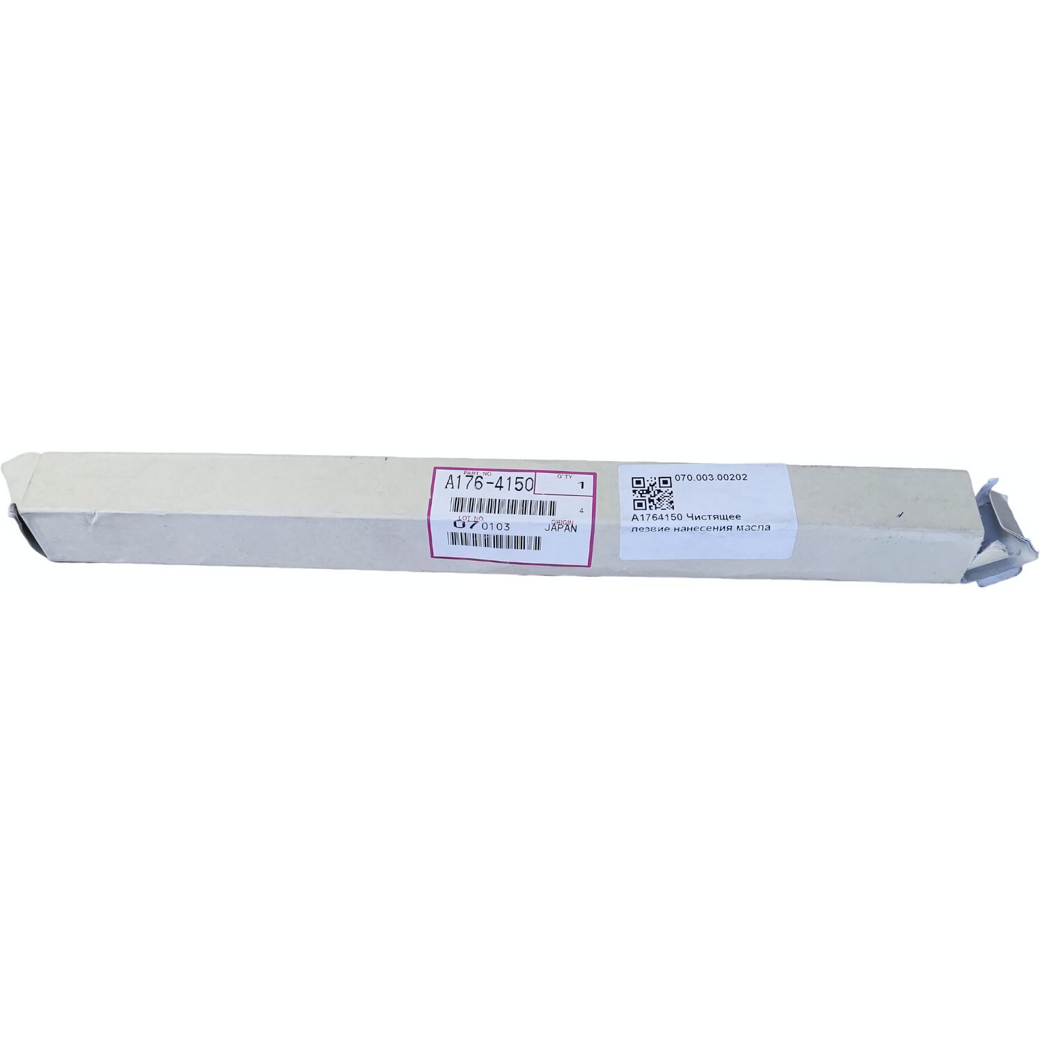 A1764150_tech Лезвие очистки вала фетровое для FT 6350 техническая упаковка