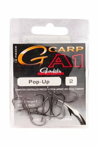 Крючок Gamakatsu Hook G-Carp Pop-Up Black №02