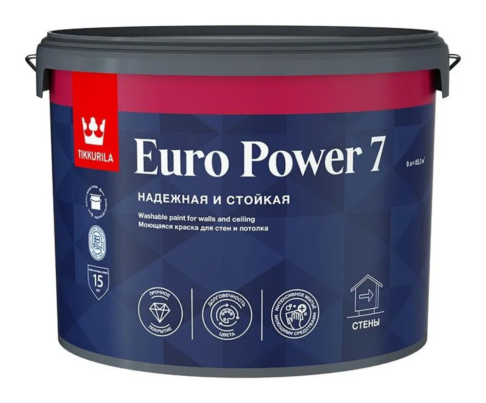 "Тиккурила" TIKKURILA EURO POWER 7 краска моющаяся, для стен и потолка, матовая, база A 9 л
