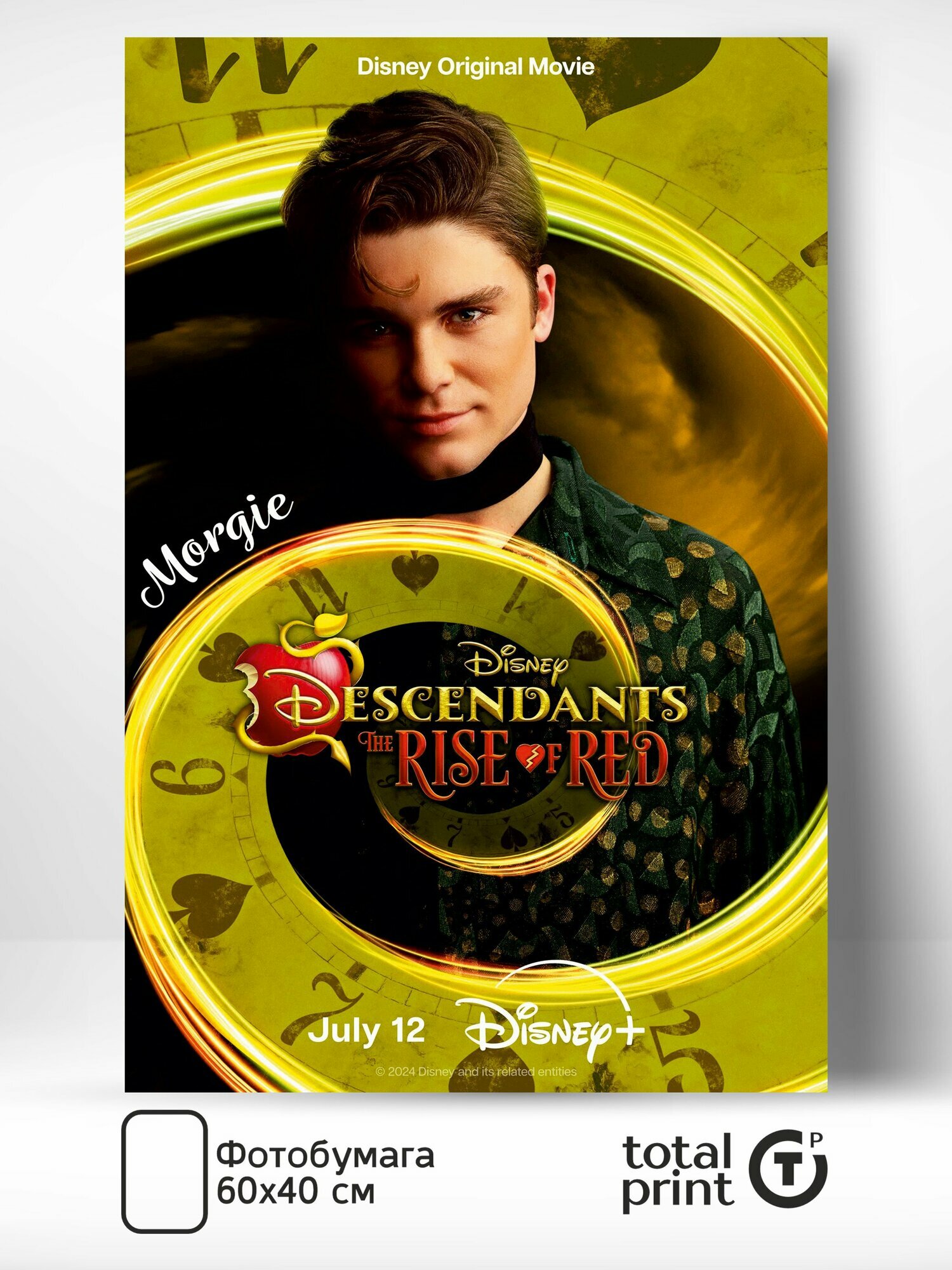 TotalPrint Постер для интерьера по фильму, 60х40см, Наследники: Возвышение Рэд