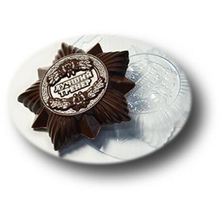 Форма для шоколада Орден Лучший тренер