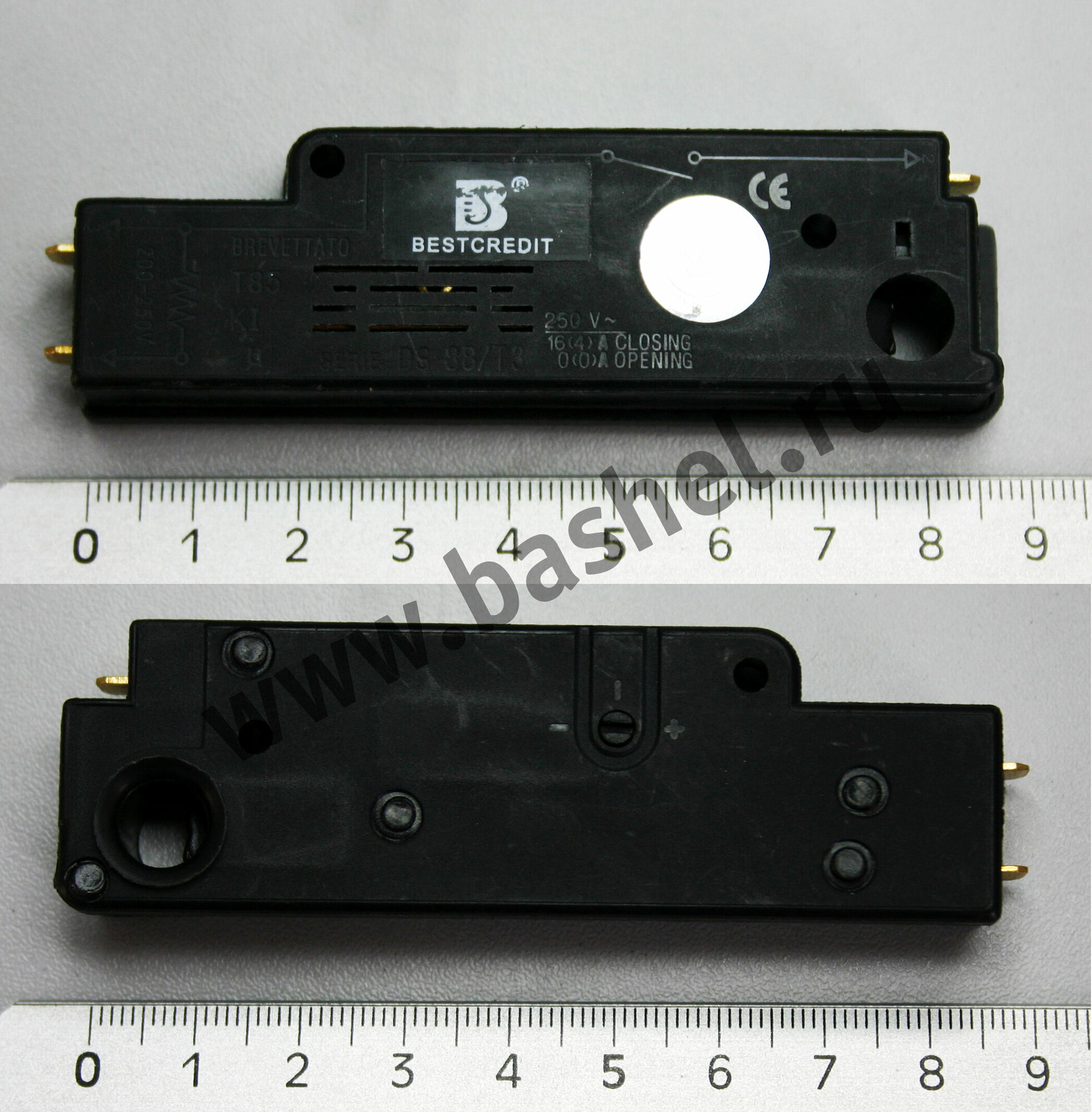УБЛ СМА DS88/T3/57602 Ardo