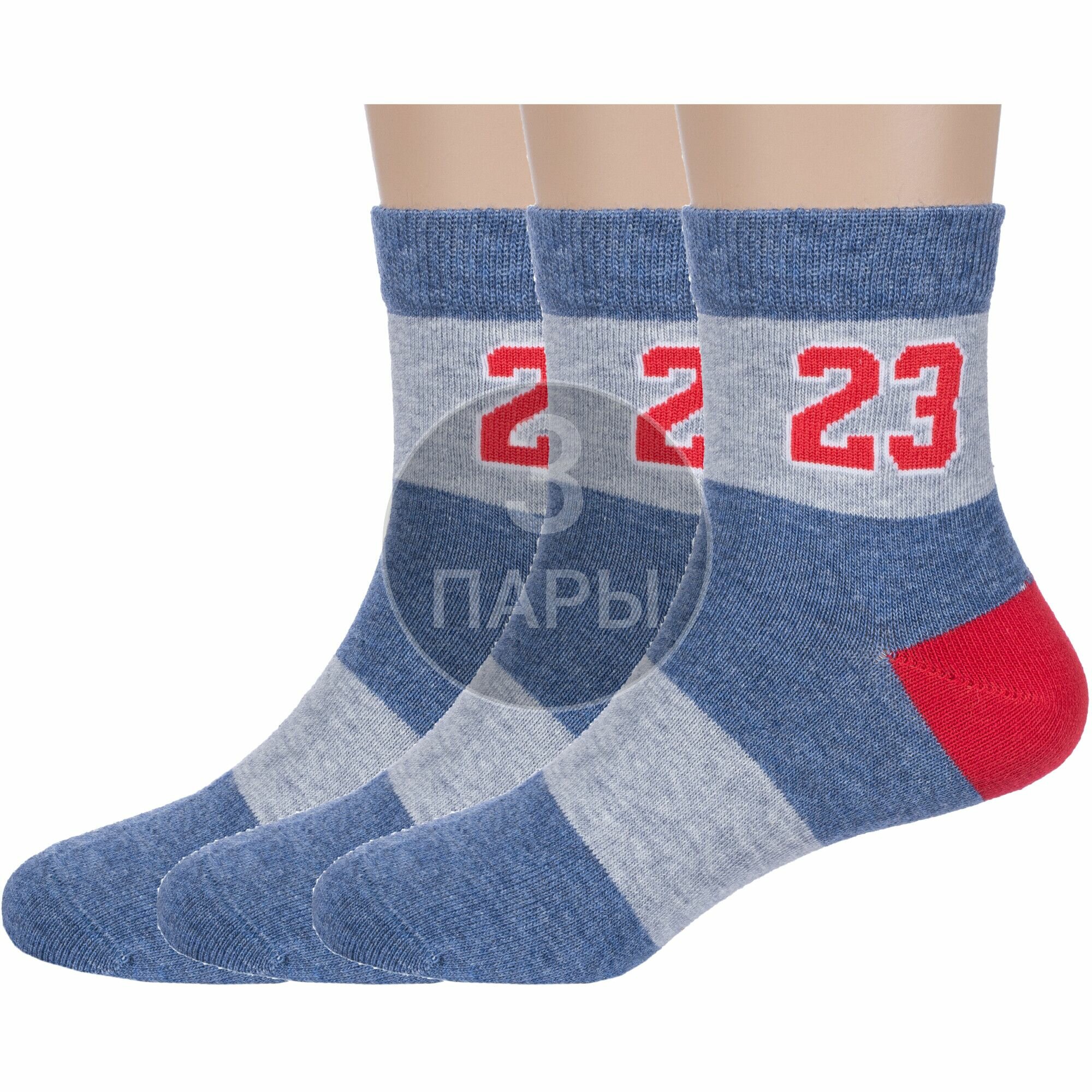 Носки Базовая коллекция