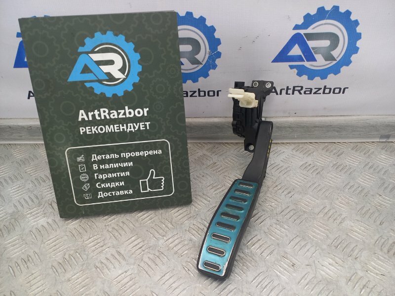 Б/У Педаль газа Porsche Cayenne 9PA / Порше Кайен 9PA 4.5 M48 340 Л.С 2004