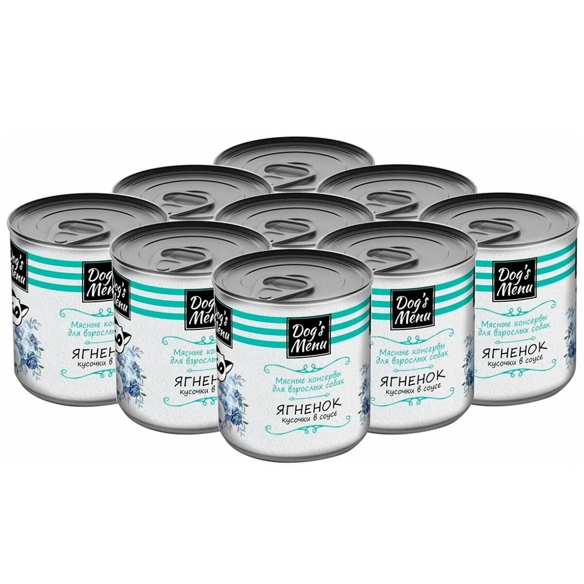 Dog`s Menu консервы для взрослых собак с ягненком кусочки в соусе 750 г*9 штук
