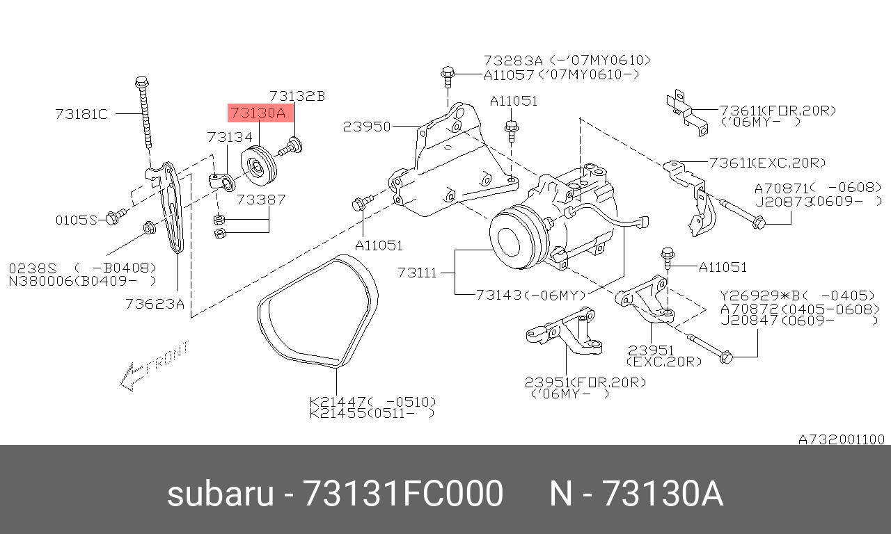 Ролик натяжной приводного ремня Subaru 73131-FC000